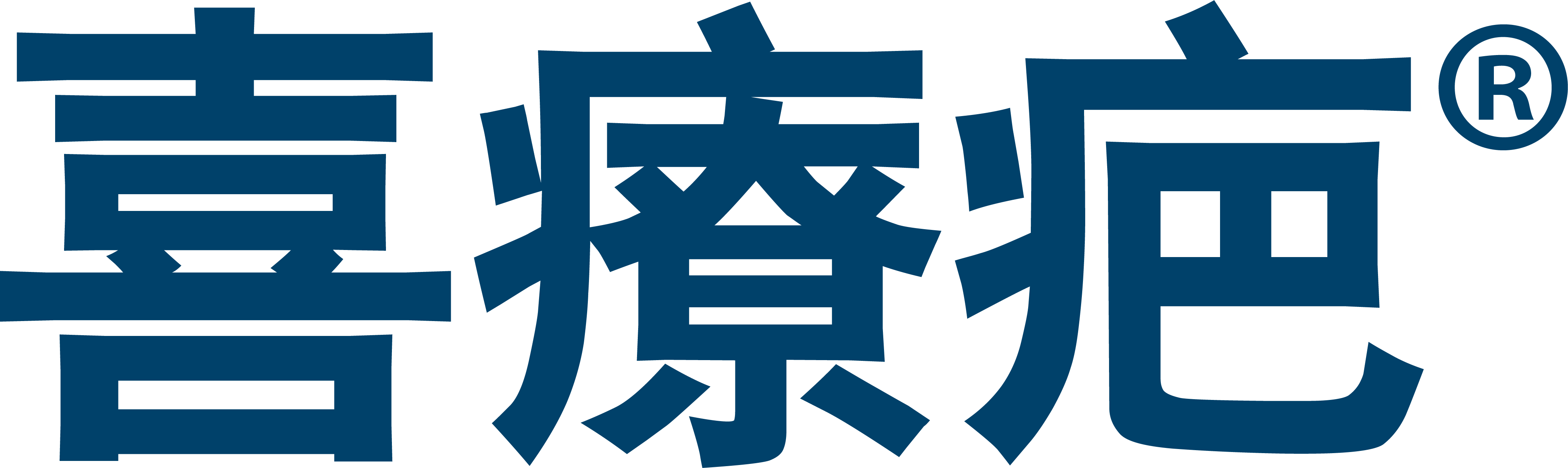 Hiruscar Logo – WonderMami